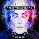 Psy Trance Sessions (800+ Psy Trance Samples) - Myloops